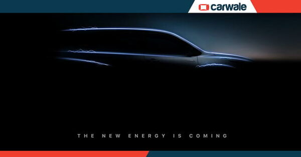 Toyota Innova Hycross Side Profile Teased; Debut In India This Month ...